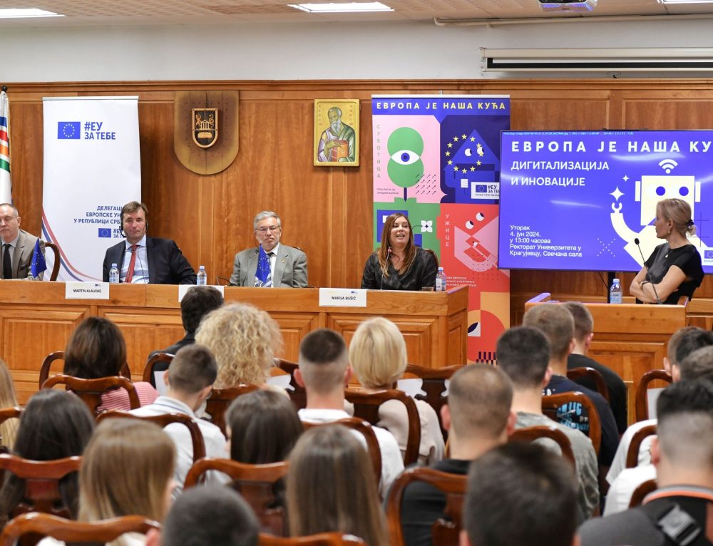 Sportska sala u školi staroj 140 godina - EU u Srbiji